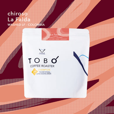 Tobo' Coffee & Roaster โรงคั่วเมล็ดกาแฟ คุณภาพ ของประเทศไทย – Tobo ...